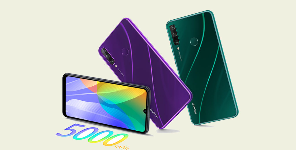 Huawei Y6p specifications and what you need to know before buying