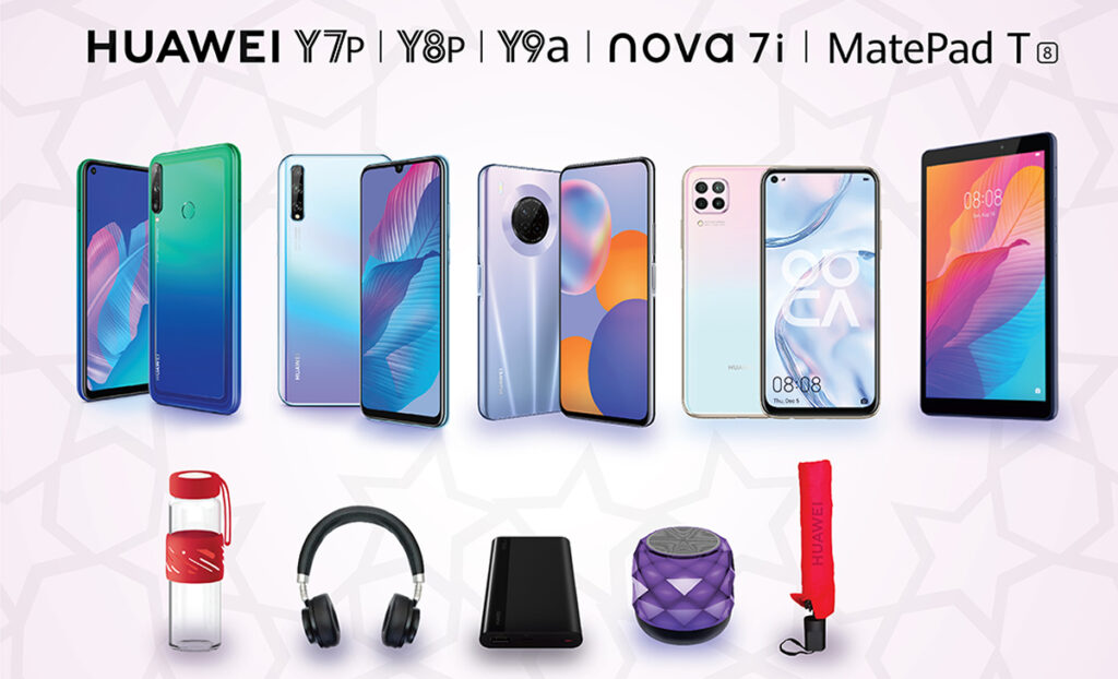 Huawei announces discounts on various products across the country in a ...